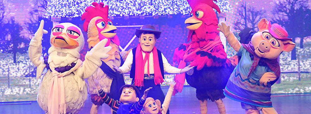 LA GRANJA DE ZENÓN - SHOW OFICIAL DIA DEL NIÑO 2023 | TELETICKET